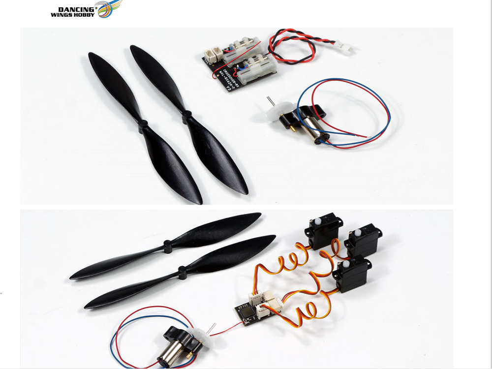 Free Shipping DIY Micro Brushed Power System with 7x16mm Brushed Motor ...